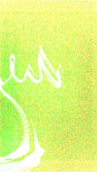 Light upon light | Embodied Faith