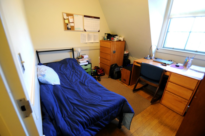 Harvard College Student Blog · Harvard Freshman Housing!