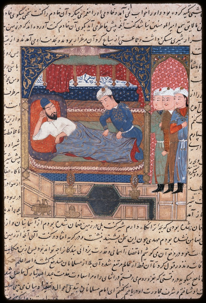 Fine Arts Library Collections