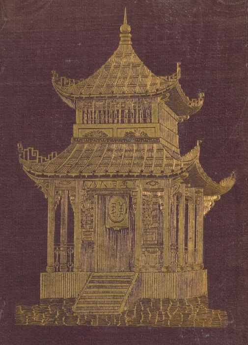 » Nathan Dunn and his museum of “10,000 Chinese Things” THE SHELF